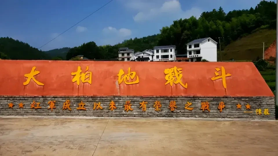 长征路上学党史·赣南记忆丨为什么毛泽东在这里写下“今朝更好看”？