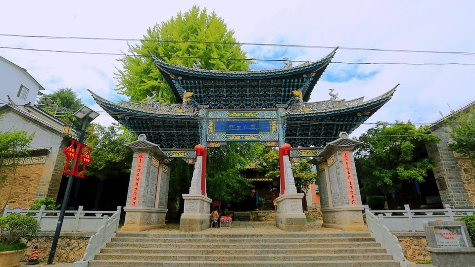 大理洱源有一座凤翔书院，具有丰富的历史和文化价值，惊艳了时光