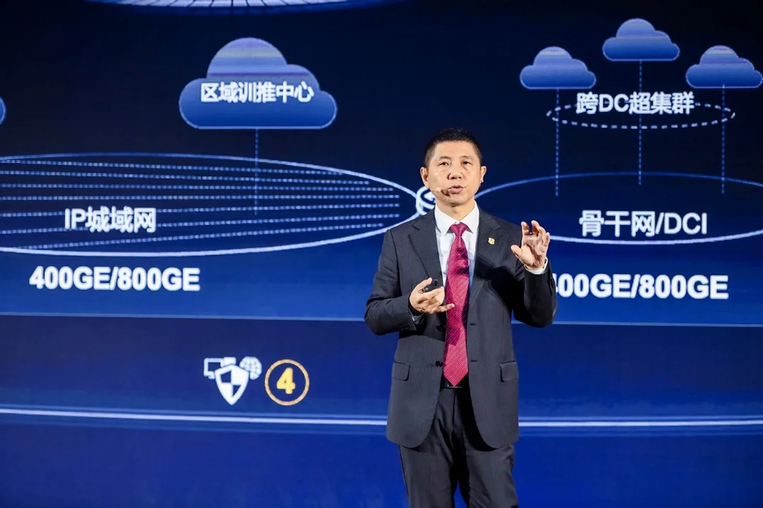 华为在MWC上海发布星河AI网络解决方案，推动Net5.5G网络技术革新