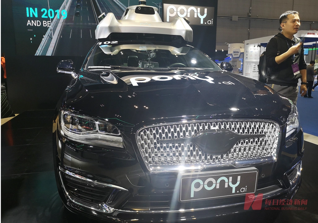 小马智行递交招股书，赴美IPO提速！投资方包括红杉中国、IDG资本、中国一汽等