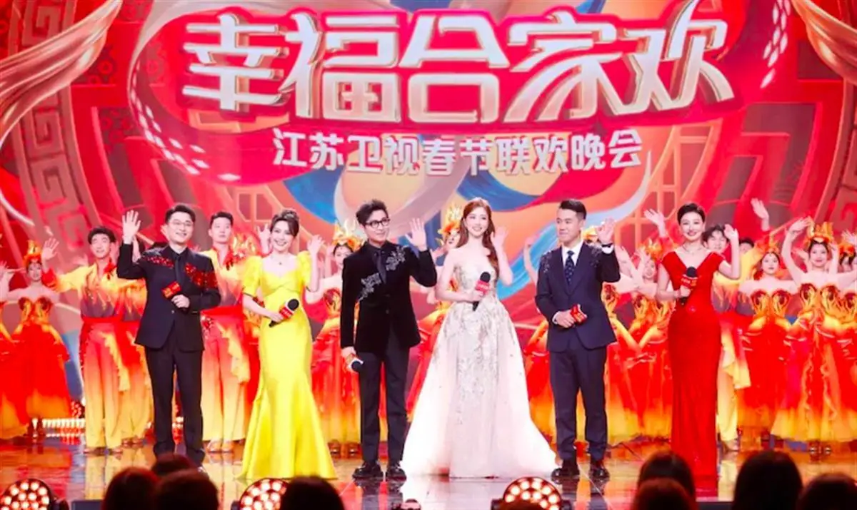 江苏卫视春晚正在进行中，接下来一周还有这些好戏