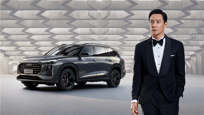 上汽奥迪Q6 2024款价格多少？是40万ABB唯一大6座奢华SUV