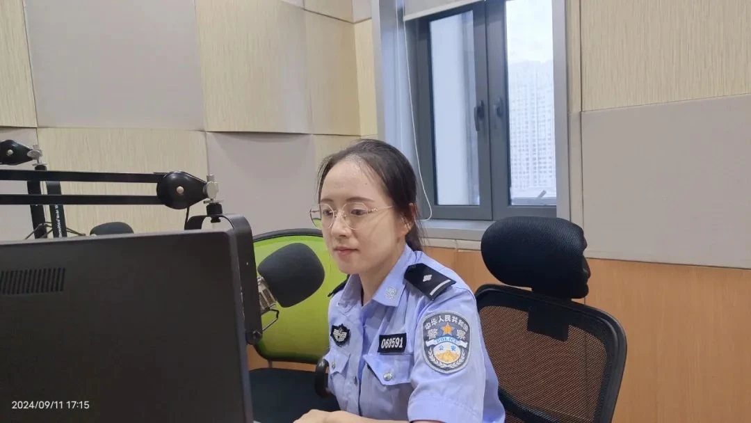 【FM100.6】职工幸福在线|如何防范电信网络诈骗？