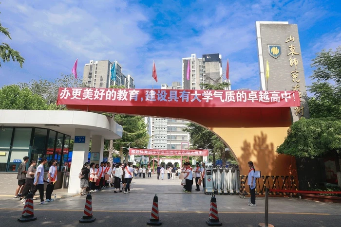 一站式“剧透”高中生活！山师附中校园开放日让考生和家长回味无穷