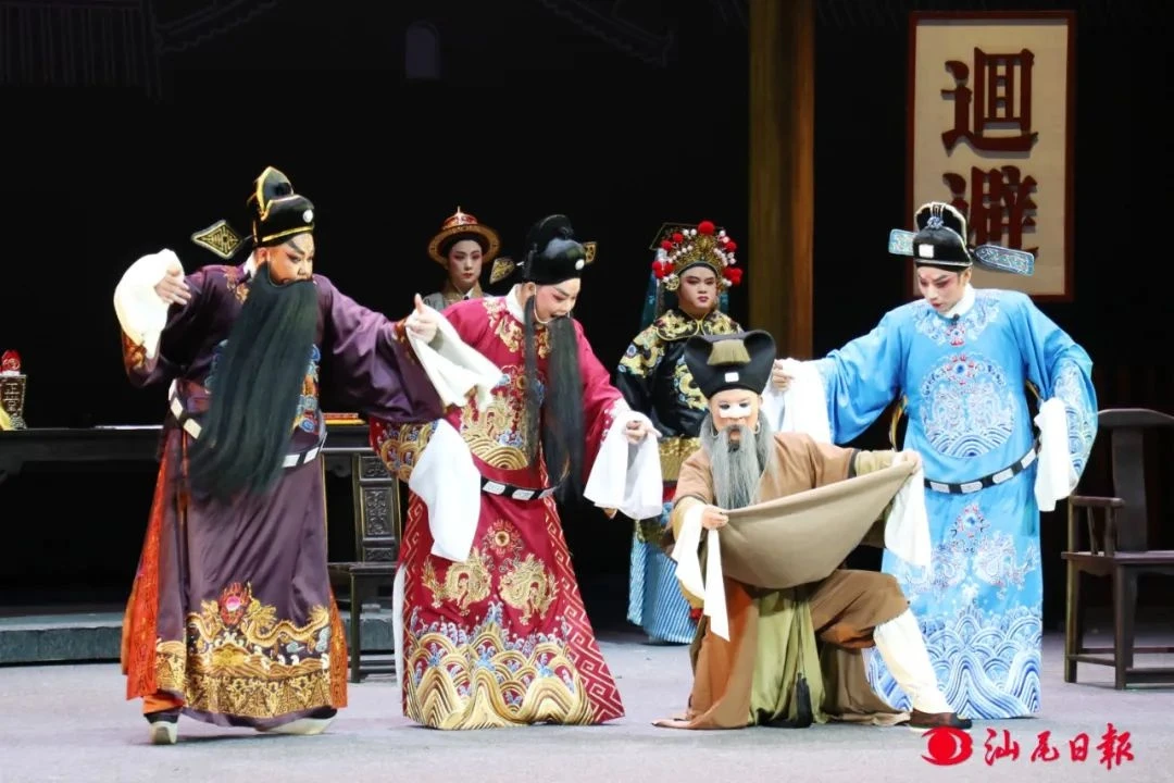 又一部白字戏精品上演——