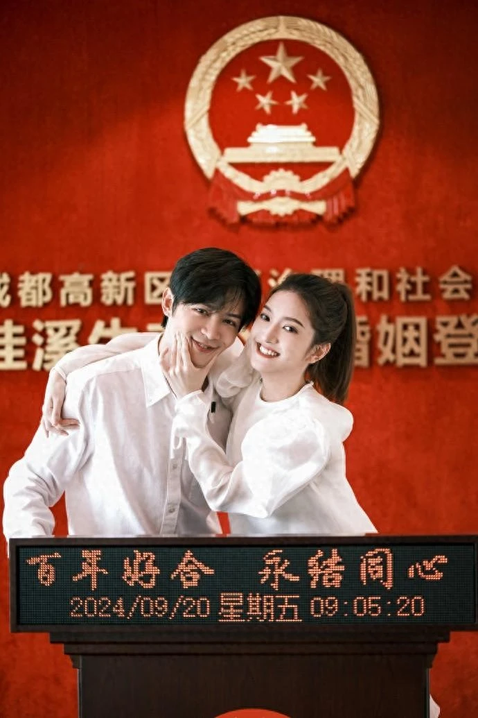 至上励合马雪阳结婚，队长张远送88888.88红包，马雪阳回应：谢谢兄弟，都在心里吧