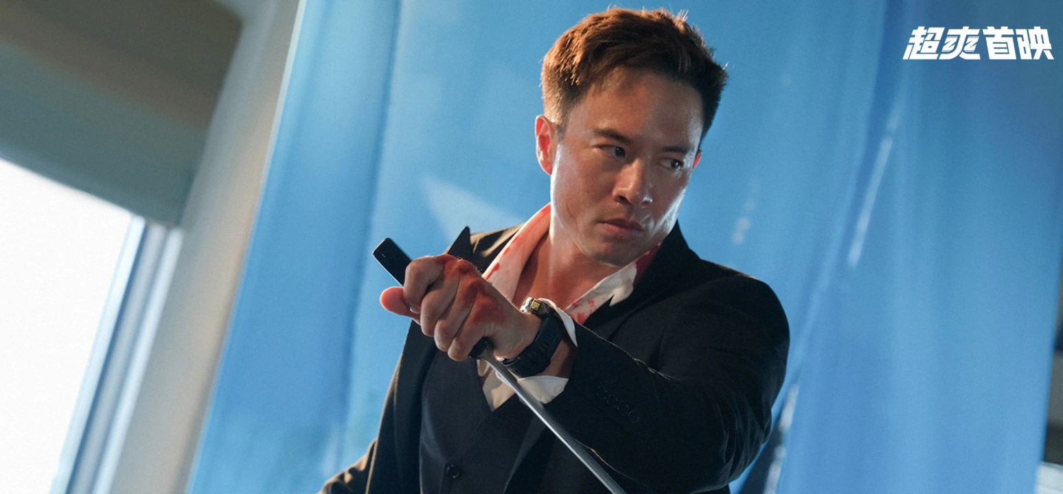 成本仅1500万，安志杰一出手，为动作片打出王炸