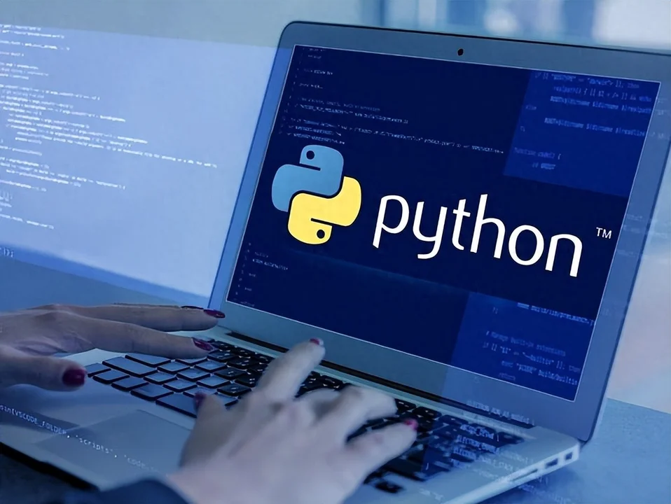 需要掌握的Python 基础