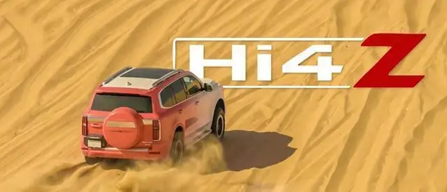 长城新车标配坦克Hi4四驱 售价11.68万