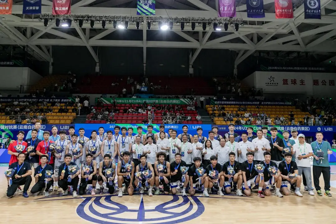 无体育，不清华！清华大学加冕2024年U21与CUBAL四强对抗赛冠军