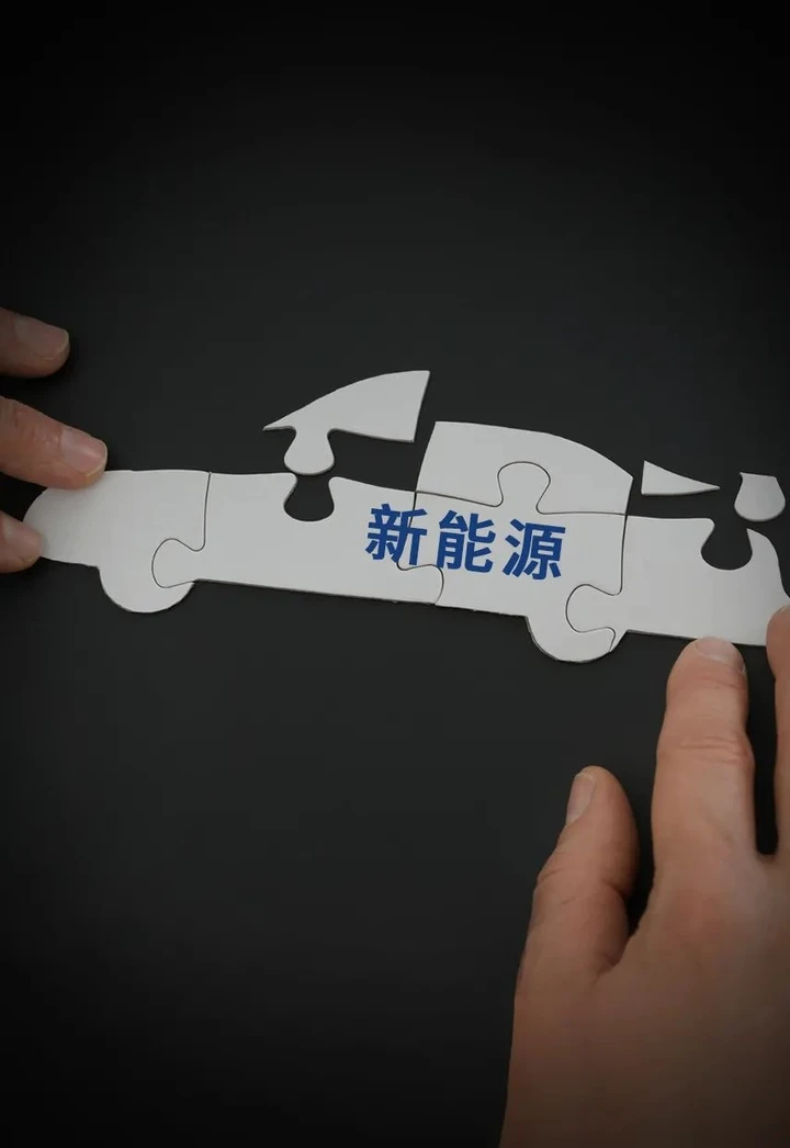 团战“金九银十”，造车新势力、传统车企与特斯拉谁更胜一筹？