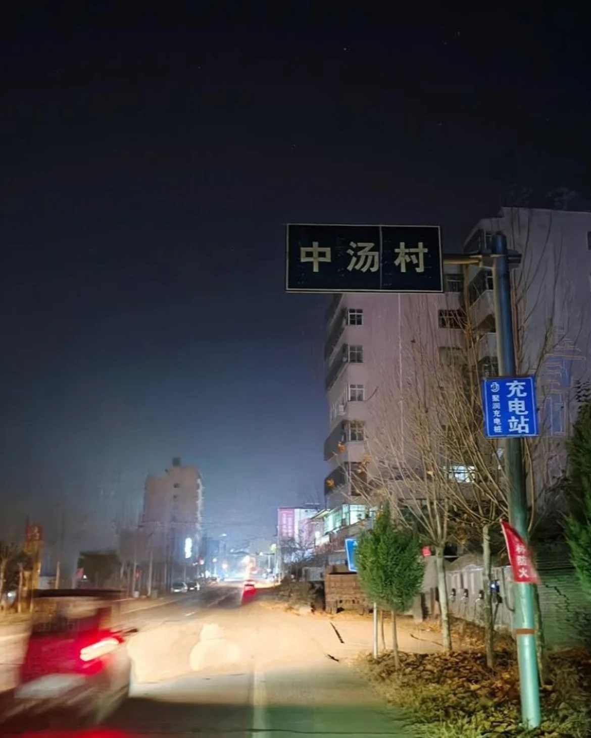 婚礼当天坠亡的28岁女教师已安葬，“遗言”背后多个传言不实，村干部：两家人极度悲伤