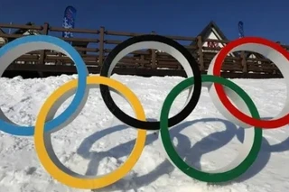 2026年米兰冬奥会赛程公布