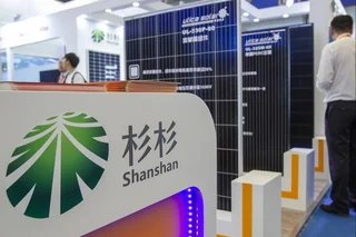 永杉锂业：控股股东杉杉控股被罚500万，郑永刚已去世不再追究行政责任