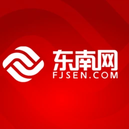 “村BA”、CBA、KPL，多项全国大赛在福建等你！