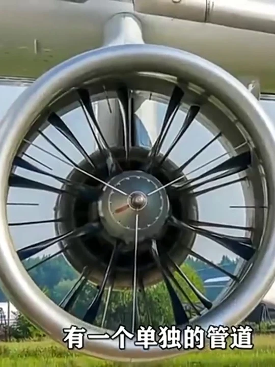 揭秘NK-93喷气发动机：非涡桨非涡扇，装备后飞机更显酷炫风范