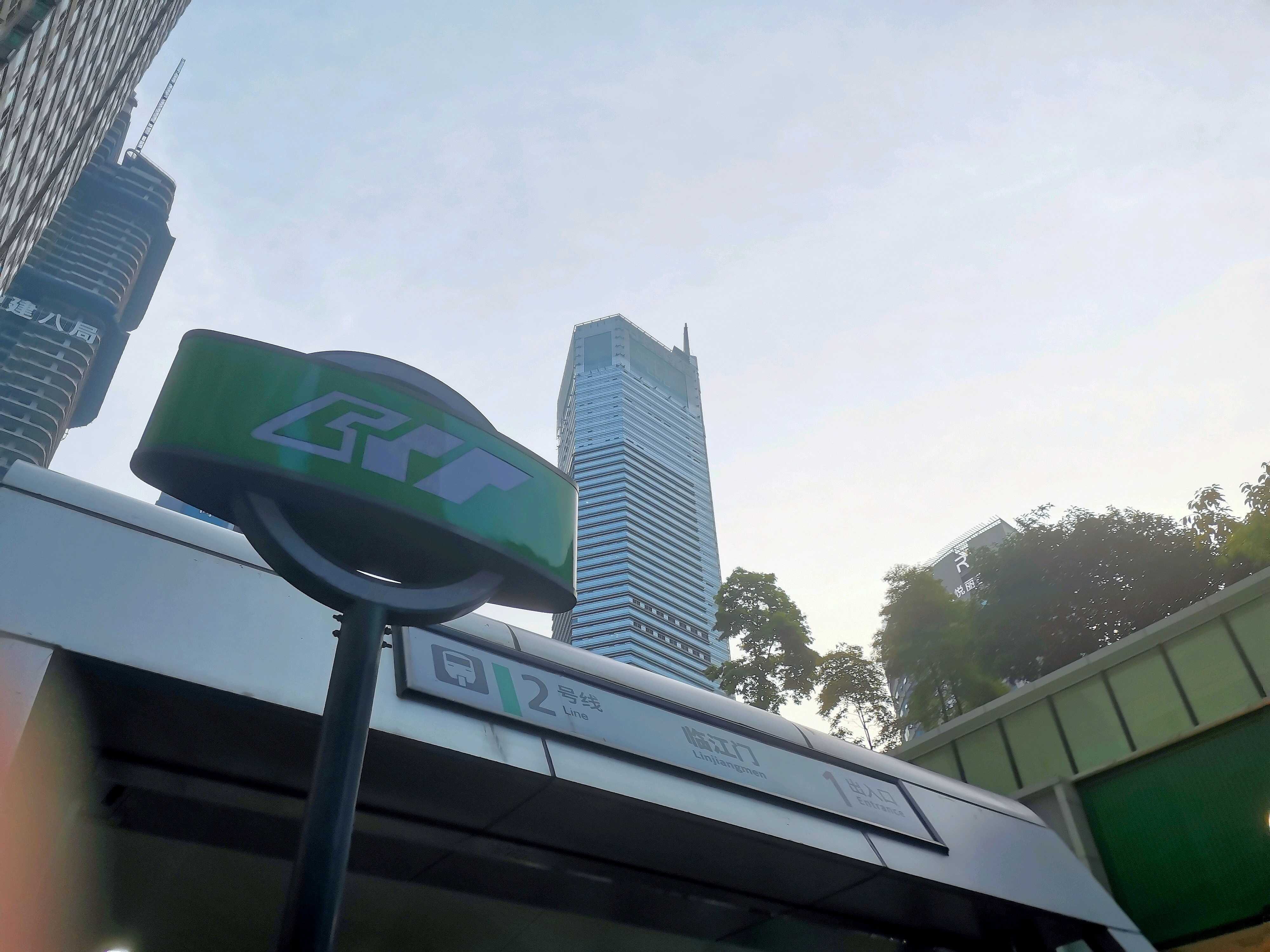 重庆：这把高端局