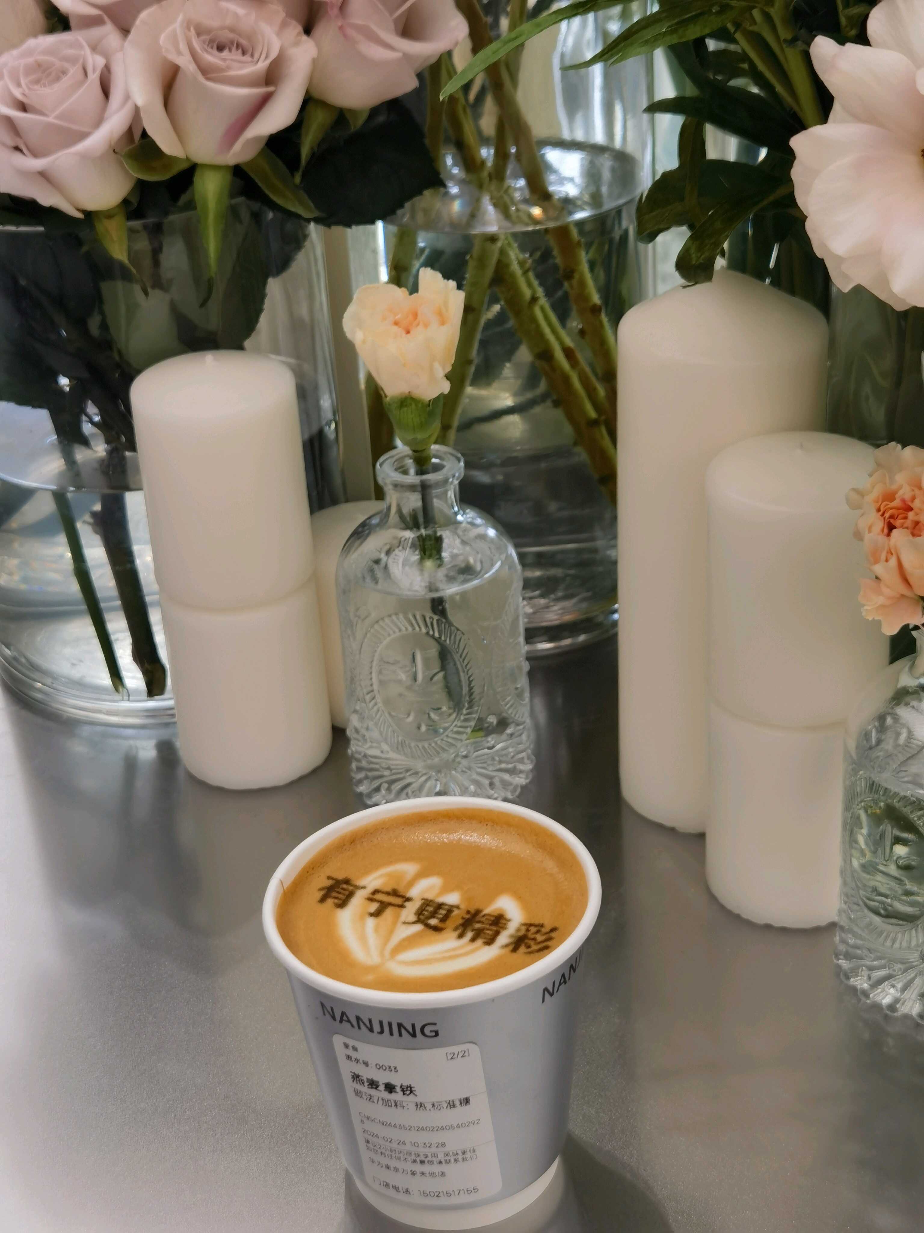 Public/ic_public_comments 1